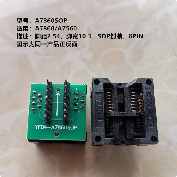 Тестер оптопаров YF04 A7860SOP