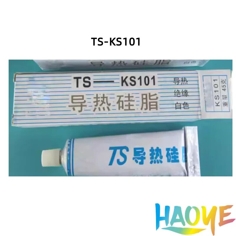 TS-KS101 Теплопроводящий силиконовый клей для изоляции смазки Теплопроводящий силикон 45 г