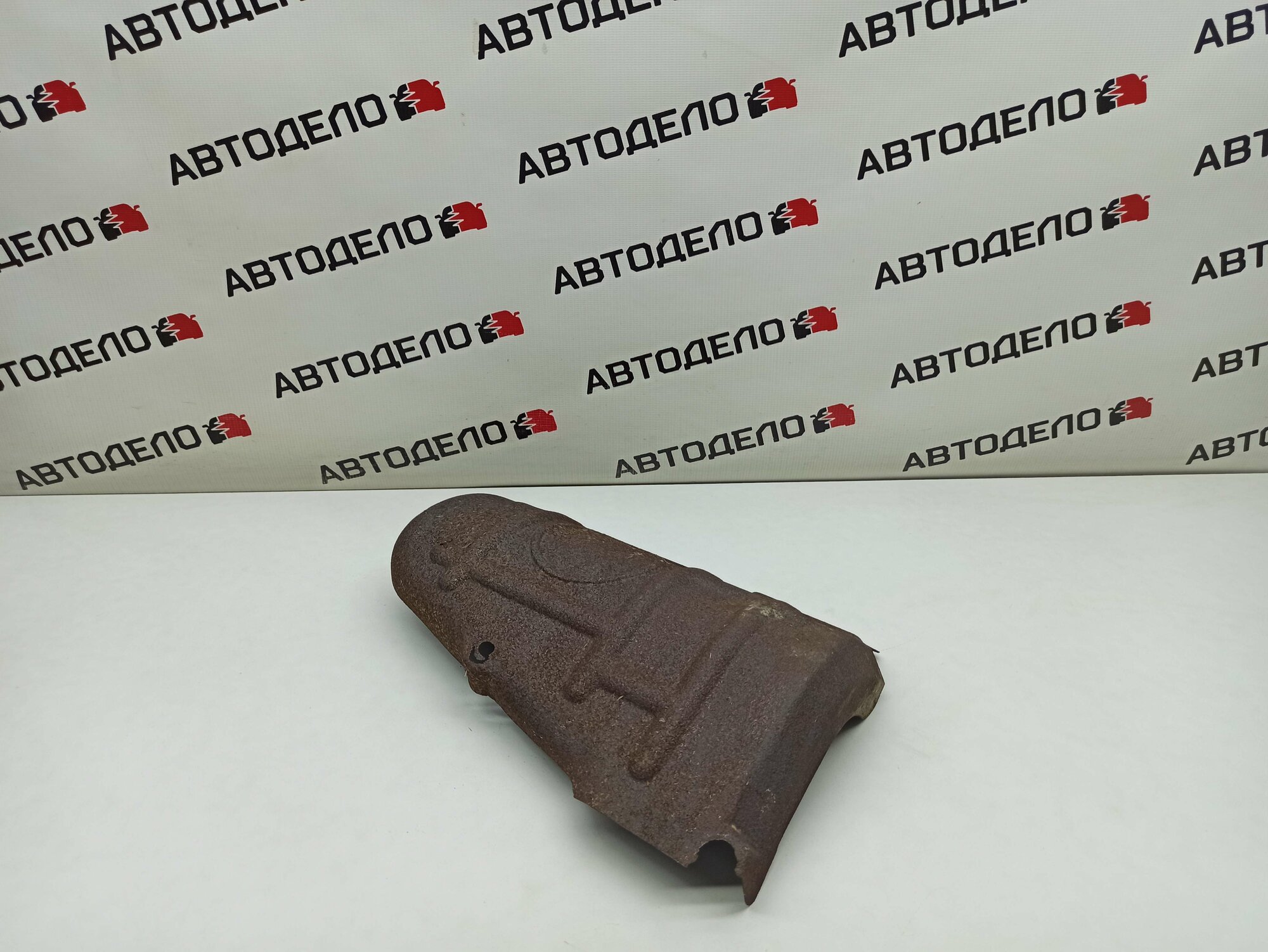 Защита катализатора Hafei Brio 2006 г