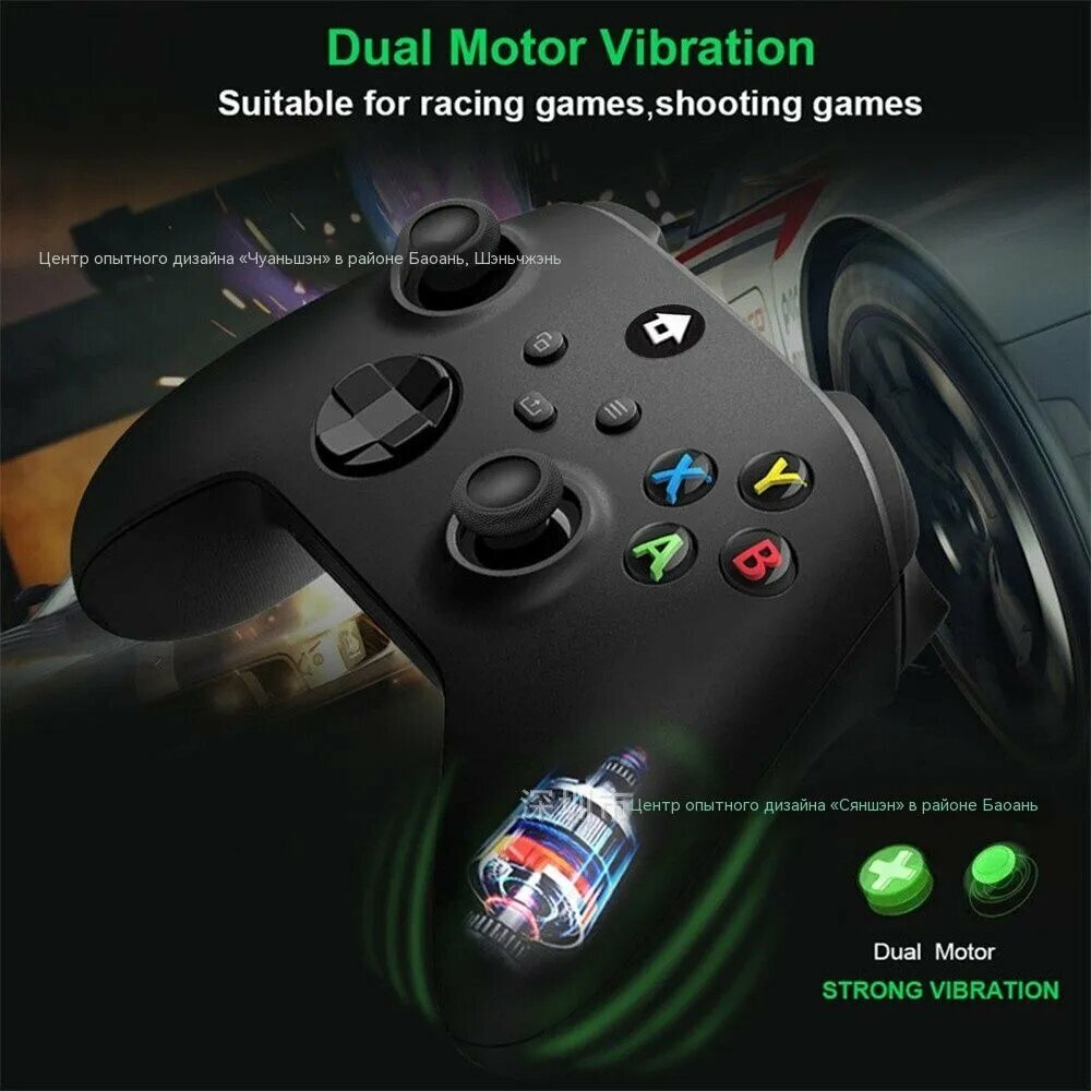 KNOW EASY-игровой контроллер