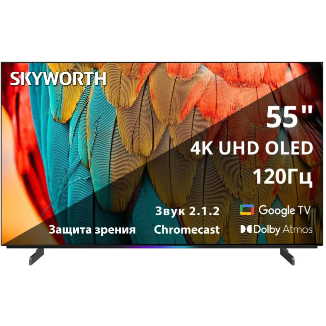 Skyworth 55SXF9800