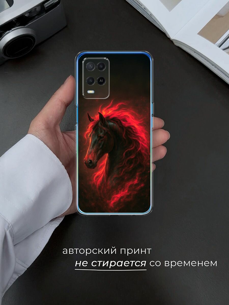 Силиконовый чехол на Oppo A54 / Оппо A54 с принтом Конь и грива — фото 1
