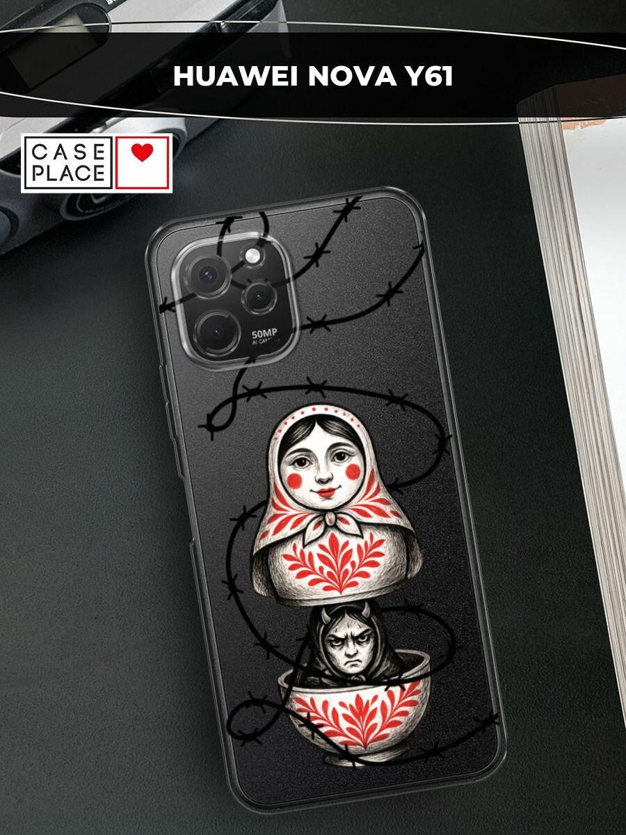 Чехол на HuaweI Nova Y61 / Хуавей Нова Y61 с принтом Темная матрешка, прозрачный