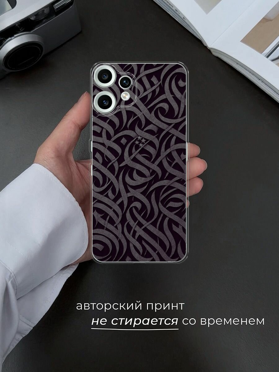Чехол на CMF Phone 2 Pro / CMF Фон 2 Про с принтом Металлическая паутина — фото 1