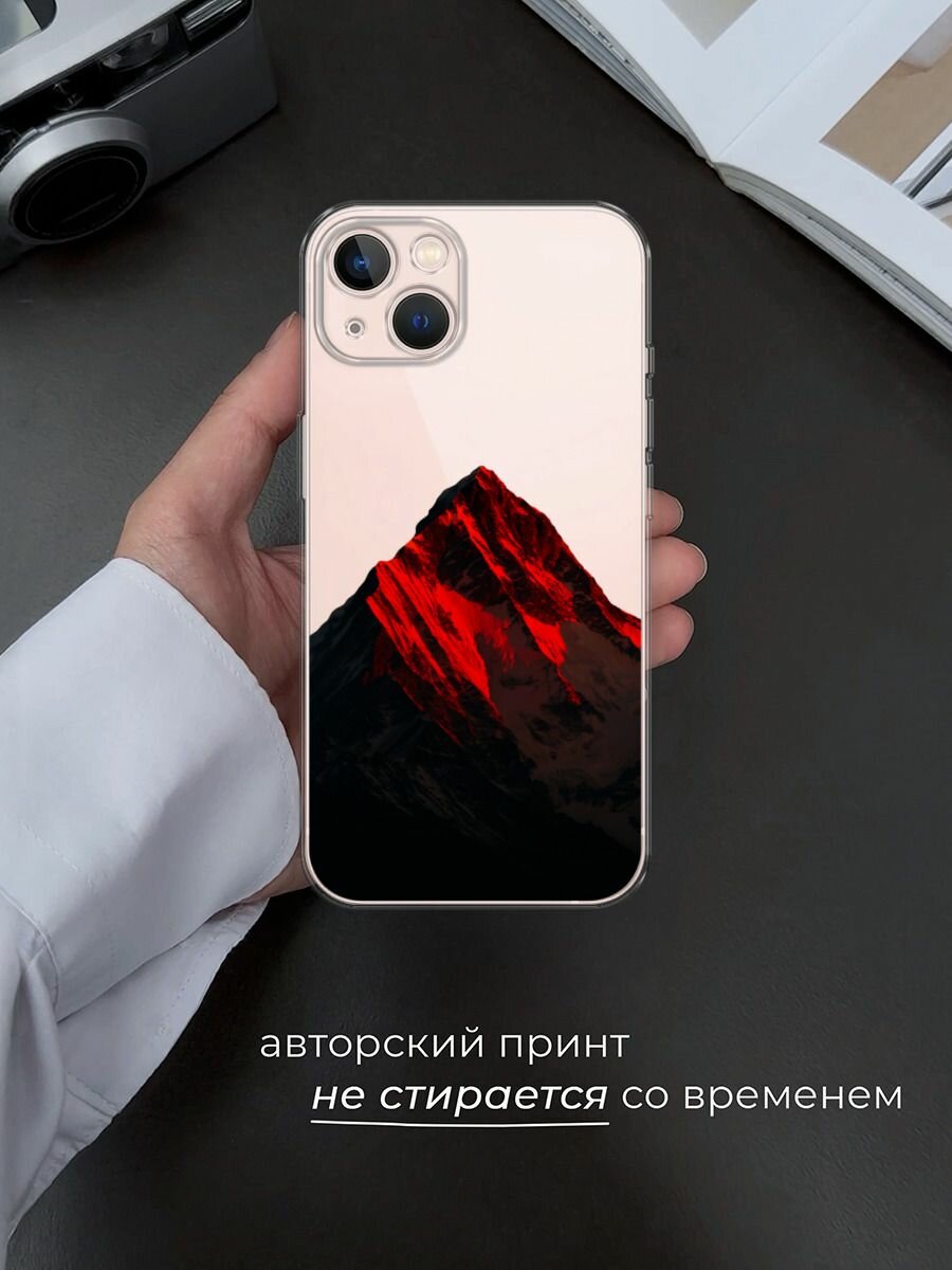 Чехол на Apple iPhone 13 / Айфон 13 с принтом Красная гора 2, прозрачный — фото 1