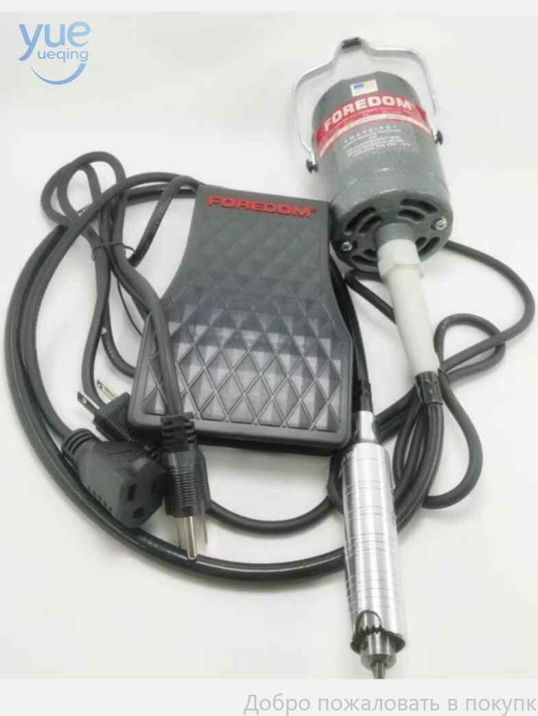 Бормашина FOREDOM CC-30