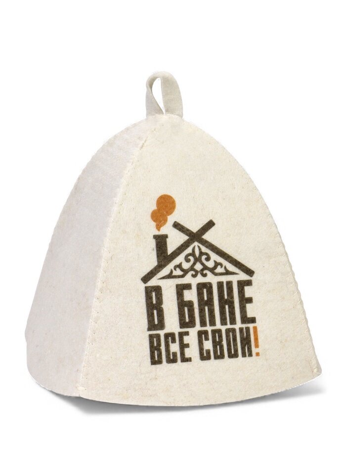 Шапка для бани с принтом "В бане все свои", белая 10952612