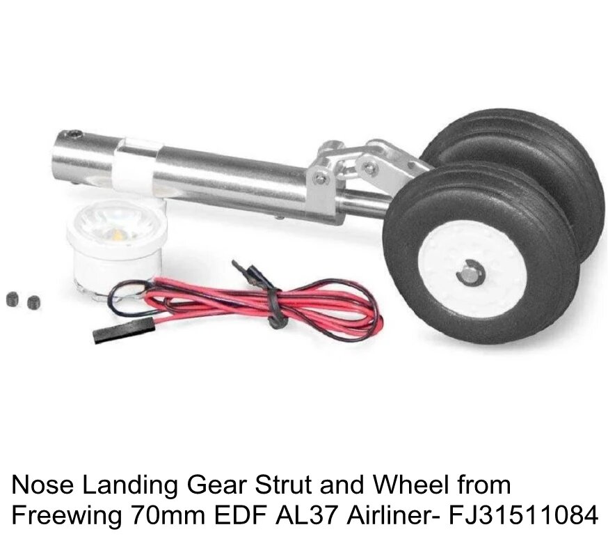 Шасси Freewing AL37 70mm EDF, Цвет: FJ31511084