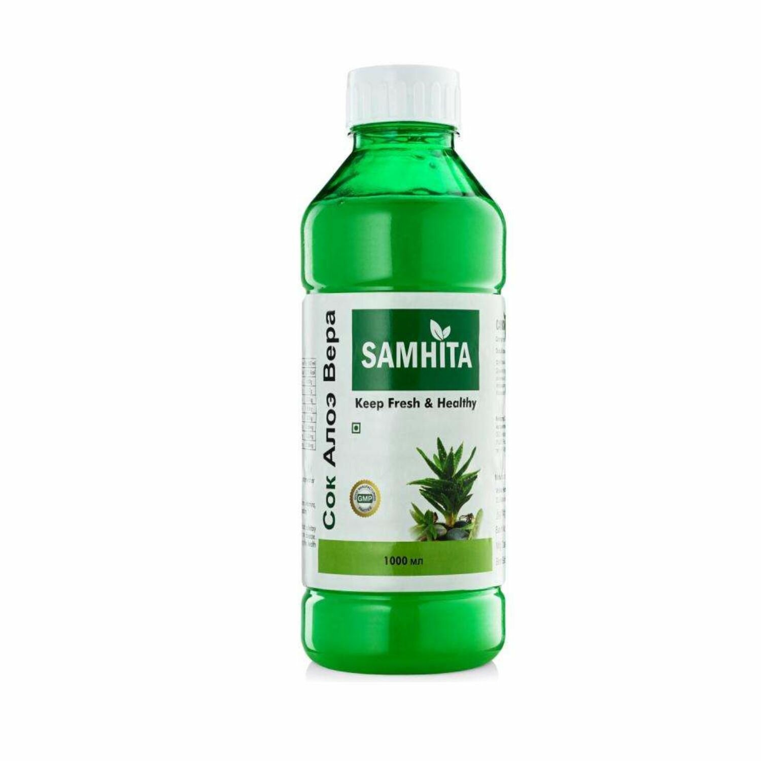 Сок Алоэ Вера, Самхита / ALOE VERA JUICE, Samhita , 1000 мл.