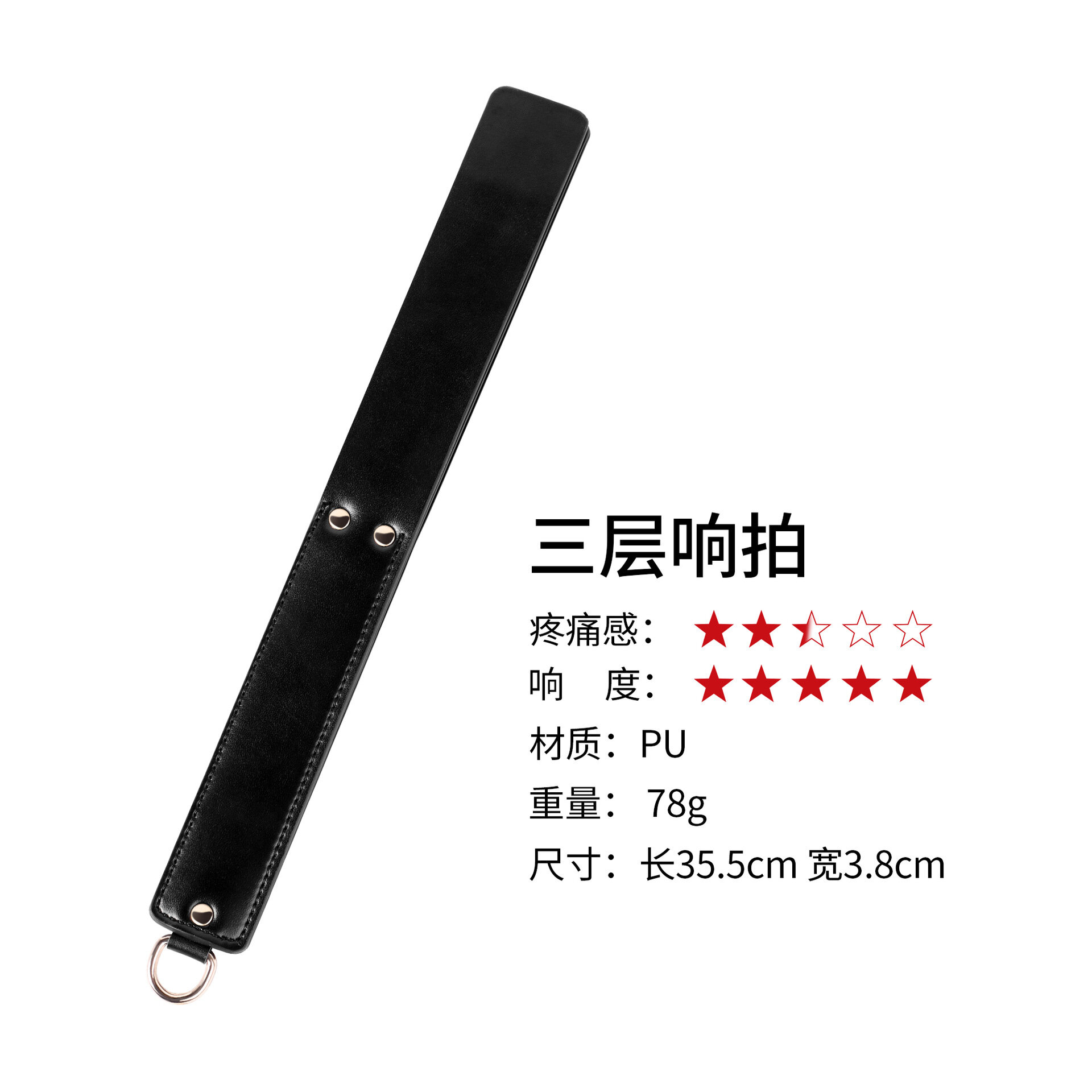 [Дропшиппинг] SP инструмент серии ракетка хлыст деревянная ручка sm игрушка для хлопкования pp регулировка наказания