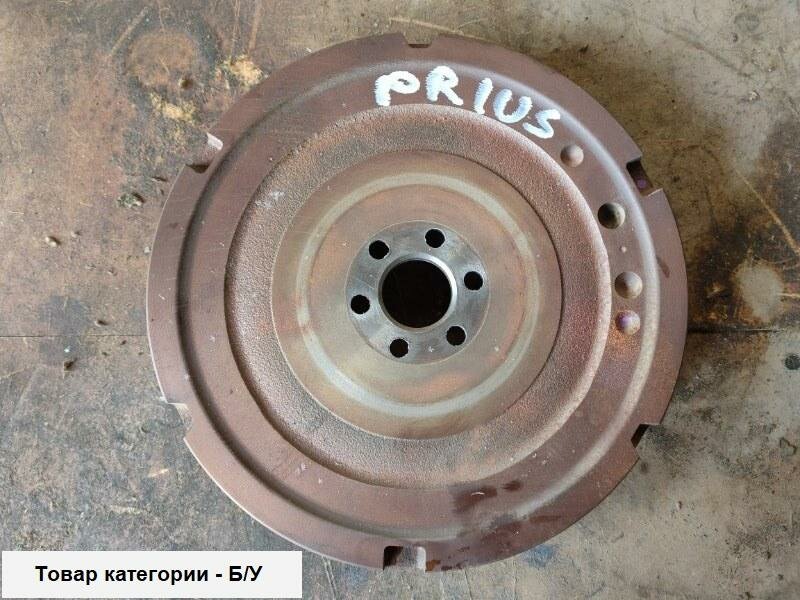 Маховик Toyota Prius 2008 - Б/У