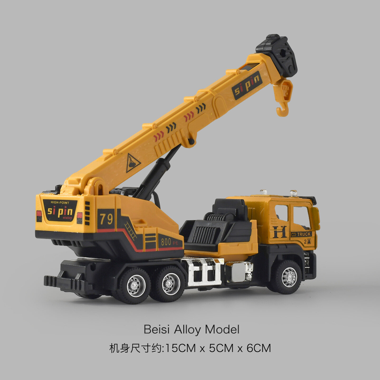 Детская инерционная машинка-манипулятор из сплава, ударопрочная, с имитацией крана, экскаватор, самосвал, бетоносмеситель, экскаватор.