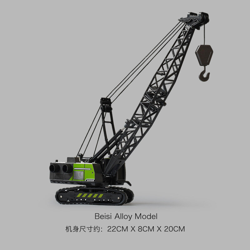 Детский игрушечный погрузчик из сплава, имитация строительной техники, детский автомобиль, экскаватор, бульдозер, дорожный каток.