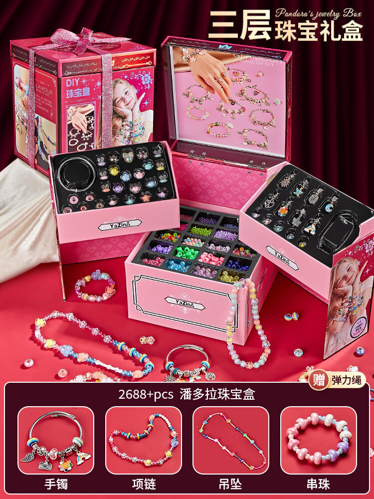 Сундучок с драгоценностями для дочери, детский браслет, бисерный, ручной работы, подарок на День детей для девочек