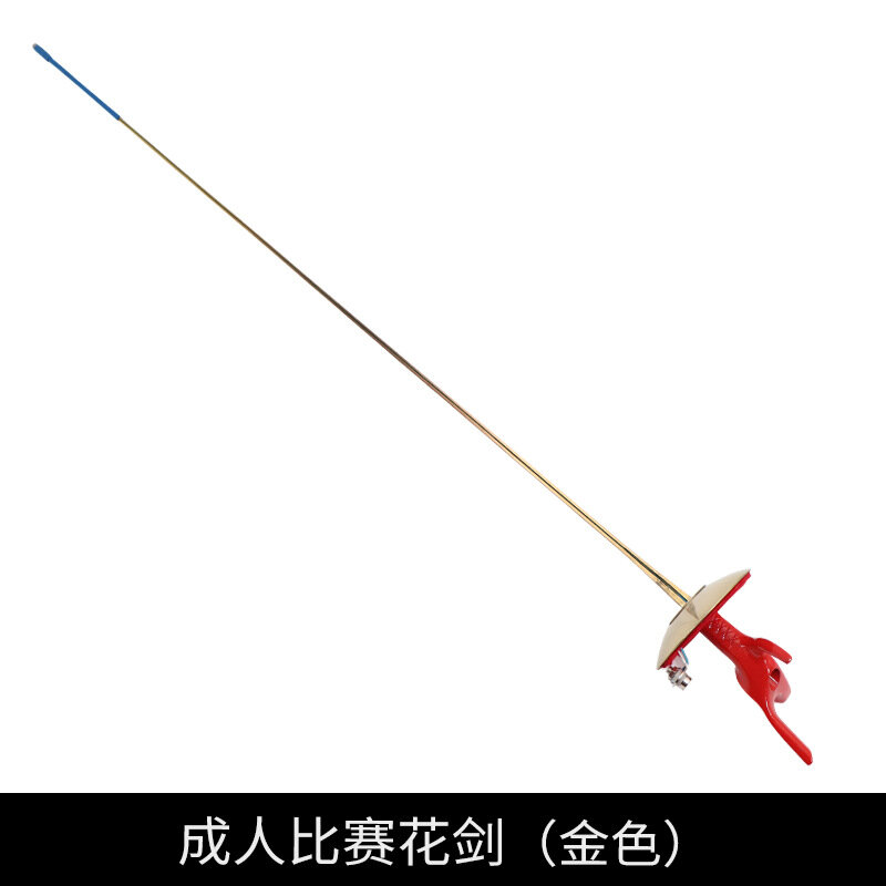Меч для фехтования Yinsheng, оборудование для фехтования для детей и взрослых, фольга, сабля, эпей, электрический меч, нержавеющая сталь, подходит для соревнований и тренировок
