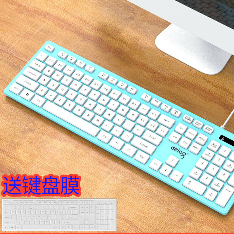 Компьютерная настольная игровая офисная клавиатура для набора текста, для домашнего использования, внешняя бесшумная проводная мембранная клавиатура для ноутбука.