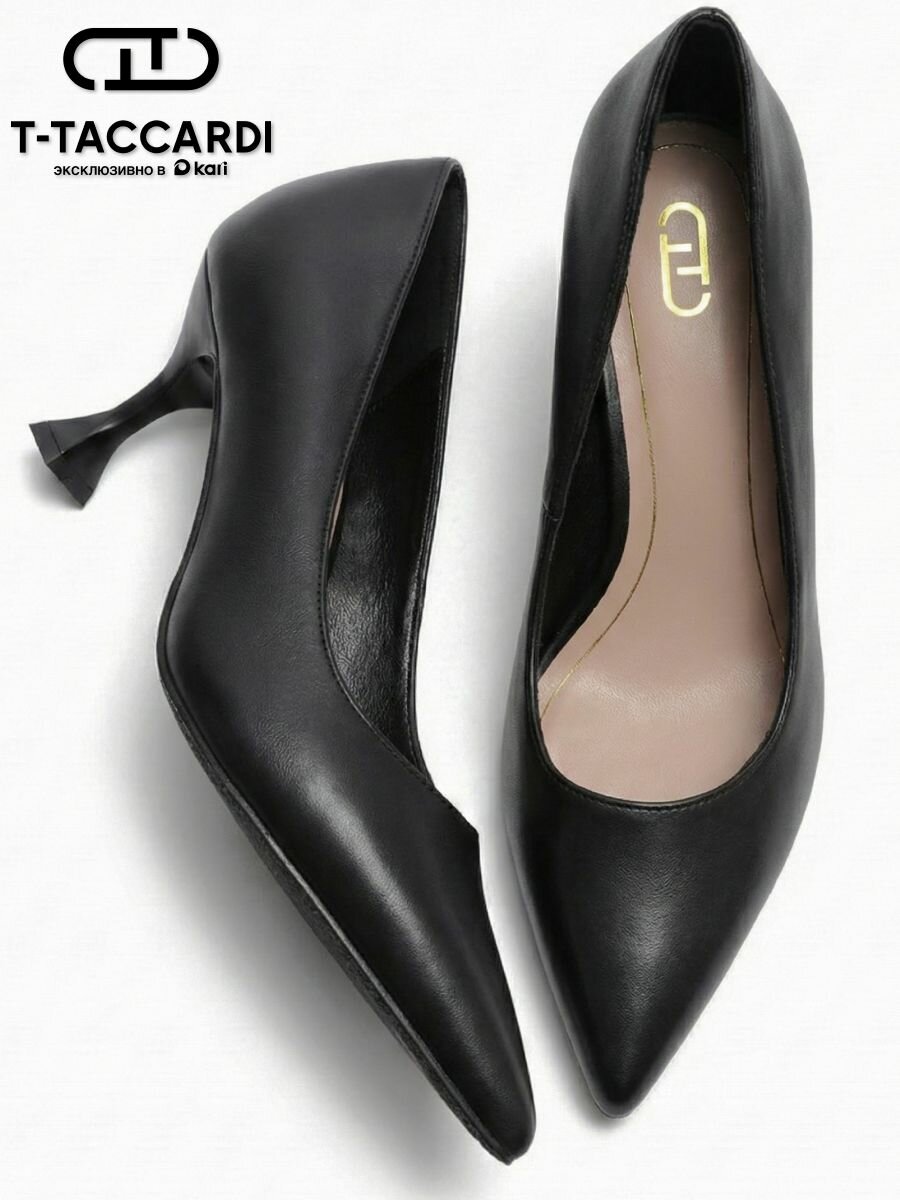 Туфли лодочки Зима 2026 