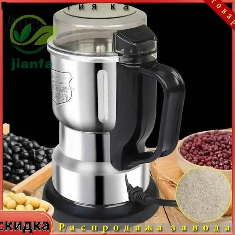 Меланжер шоколада и ореховых пастlanccircle-Бытоваятехника