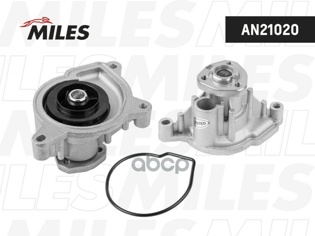 Насос водяной VAG 1.4TSI 07 (DOLZ A219) AN21020 Miles арт. AN21020