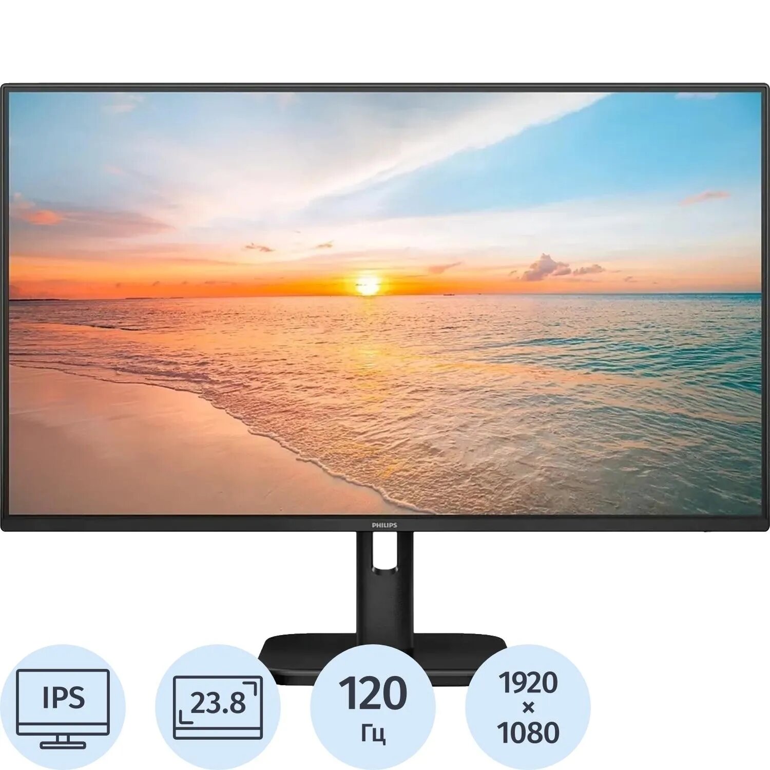Монитор Philips (24E1N2100D)23,8/FHD/IPS/120Hz/4ms/DVI/HDM/VESA/Black