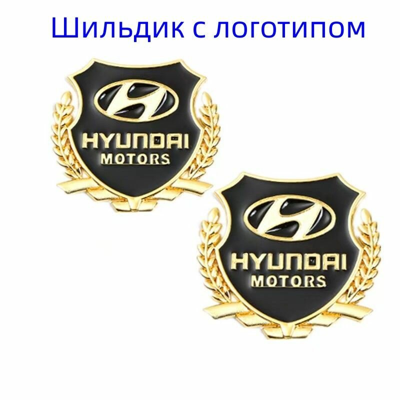 Шильдик c логотипом / Mashinokom / размер 50*50 мм, комплект 2шт