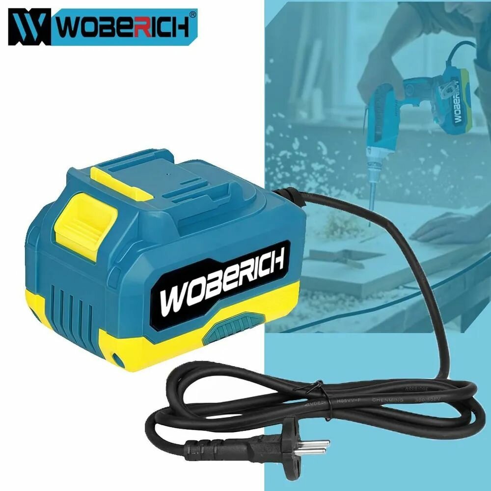 Блок питания 220 В переменного тока в 18 В