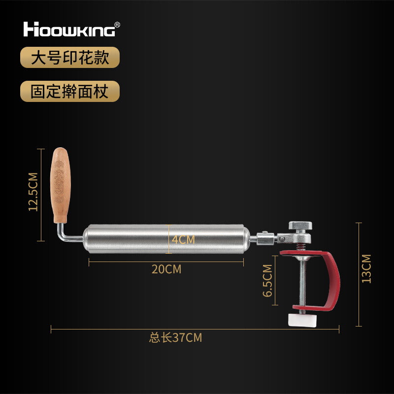 Улучшенный скалка из нержавеющей стали 304 для домашнего использования, фиксированного роликового типа, утяжеленная и удлиненная палка для раскатки теста для пельменей