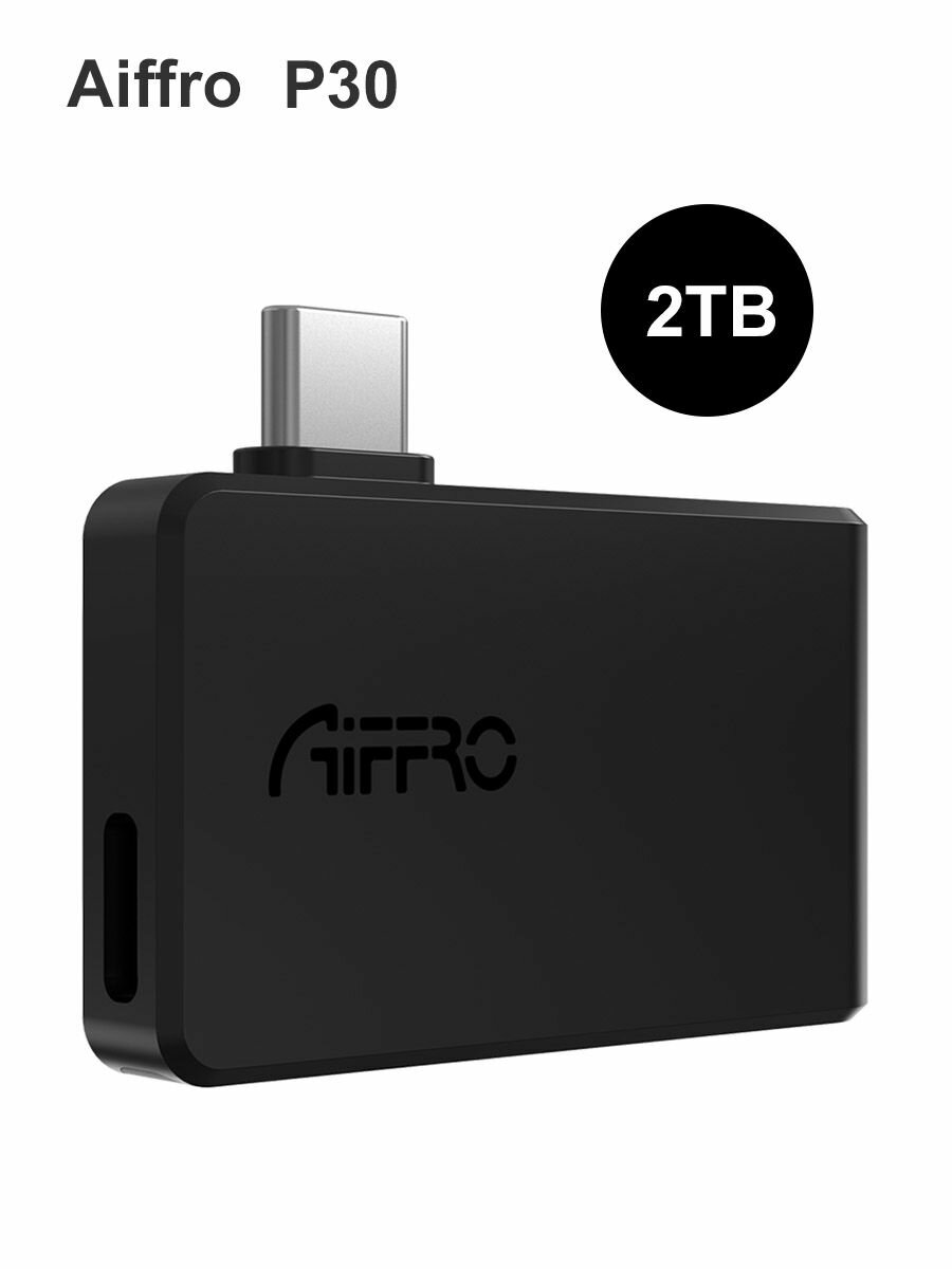 Aiffro P30 3 в 1 2 ТБ портативный SSD, поддерживает ProRes/микрофон, с интерфейсом PD, до 1000 МБ/с