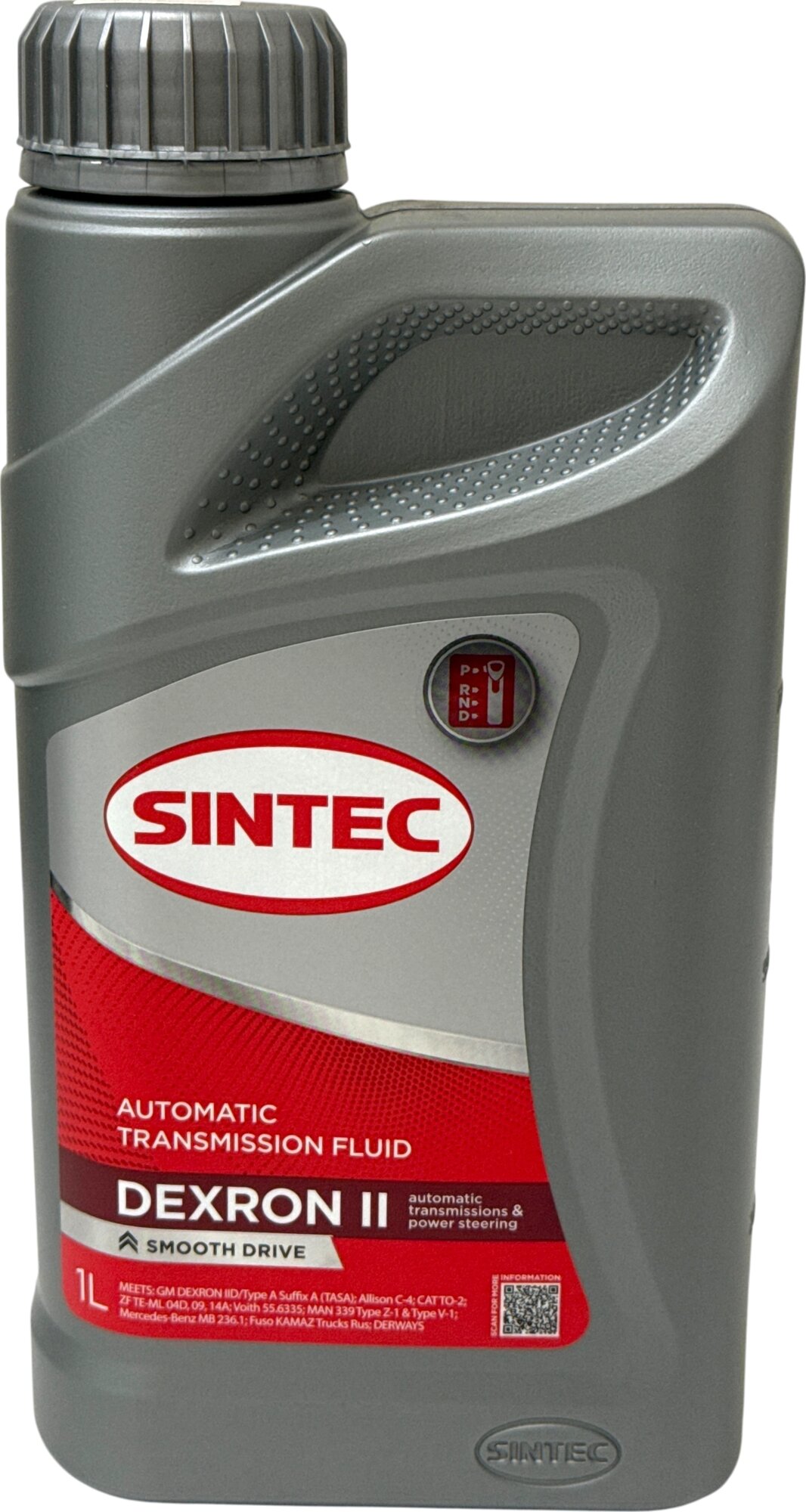 Масло трансмиссионное ATF ІІD SINTEC 324718