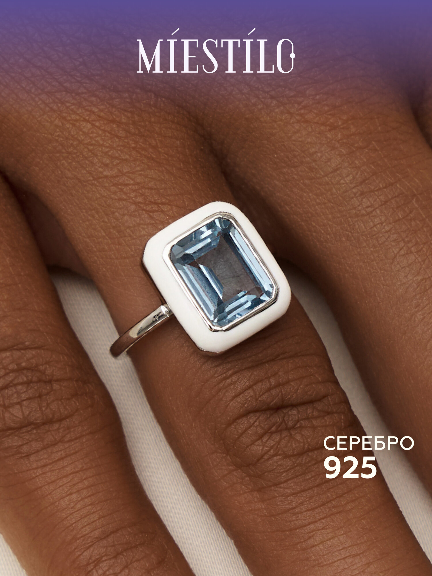 Кольцо тонкое, серебро, 925 проба, родирование, эмаль, фианит