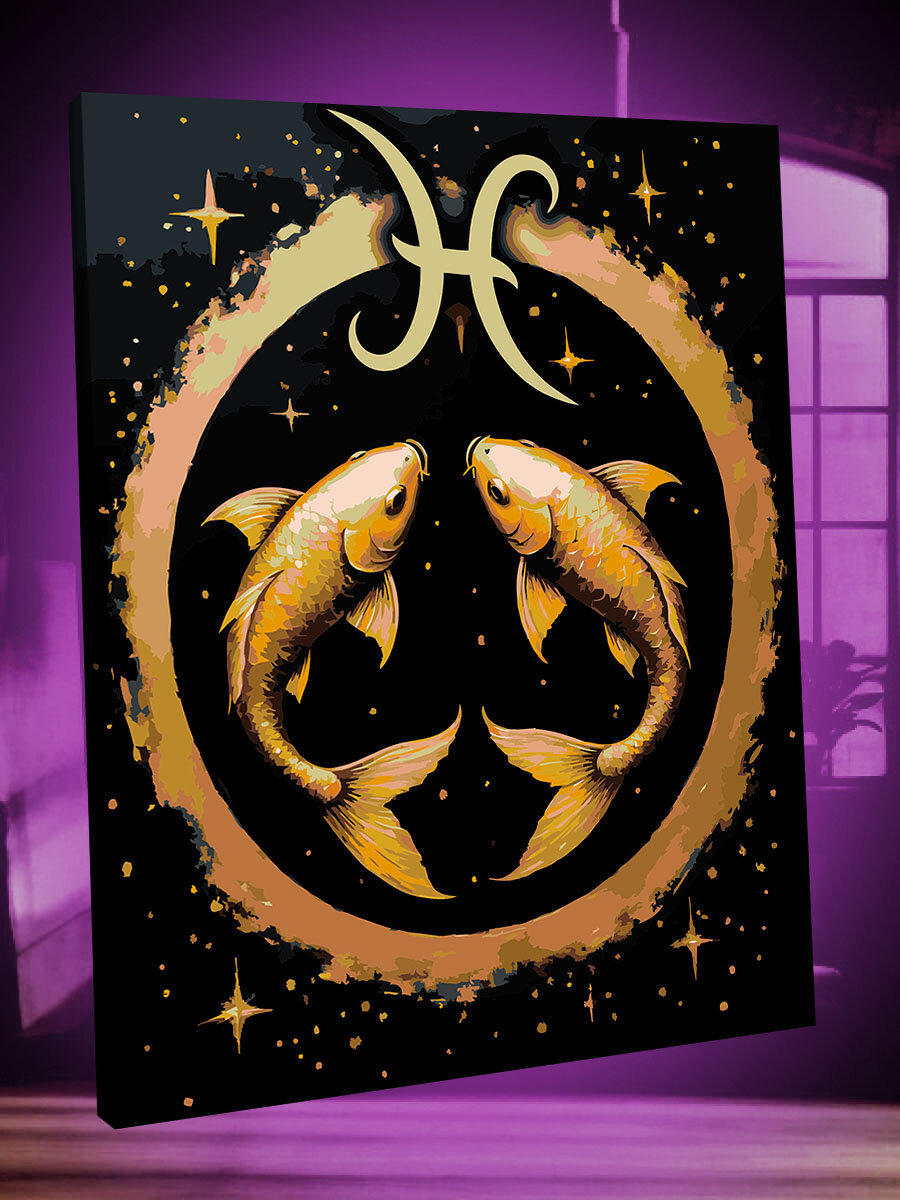 Картина по номерам Рыбы