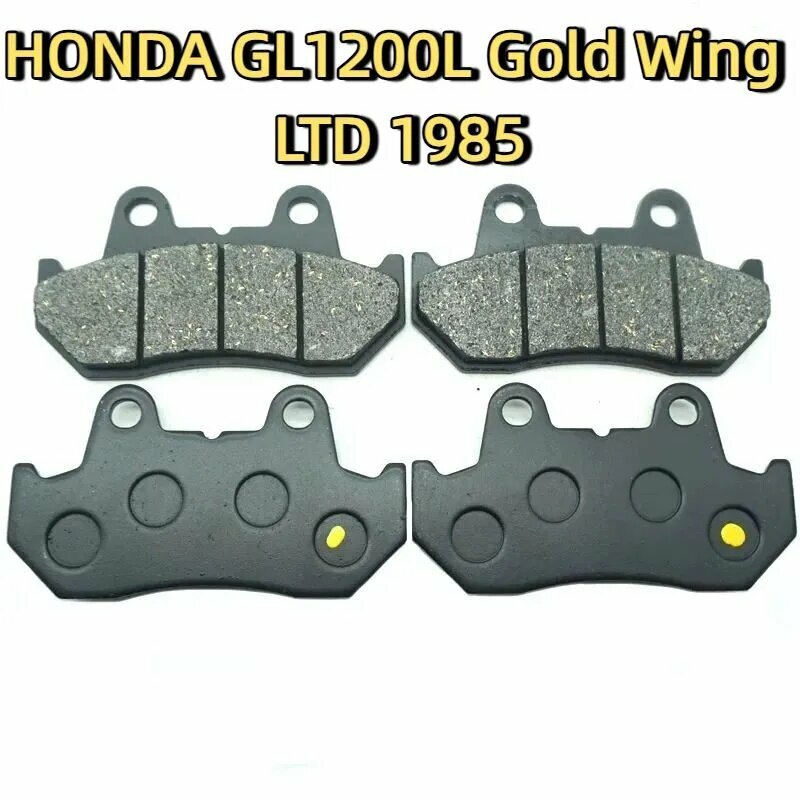 Передние и задние тормозные колодки мотоцикла для HONDA GL1200L Gold Wing LTD 1985 GL1200SE-I Gold Wing Aspencade 1986 GL 1200L 1200SEI