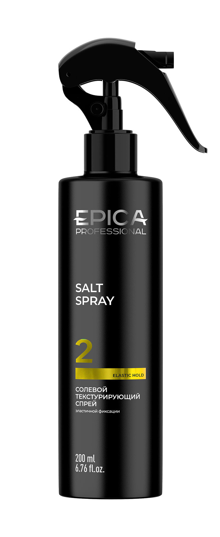 EPICA PROFESSIONAL Спрей солевой для волос текстурирующий Salt Texturizing Spray, 200 мл