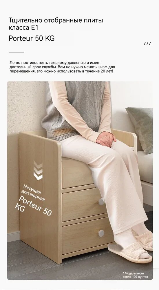Тумба, 2 ящ, 32х26х40 см — фото 1