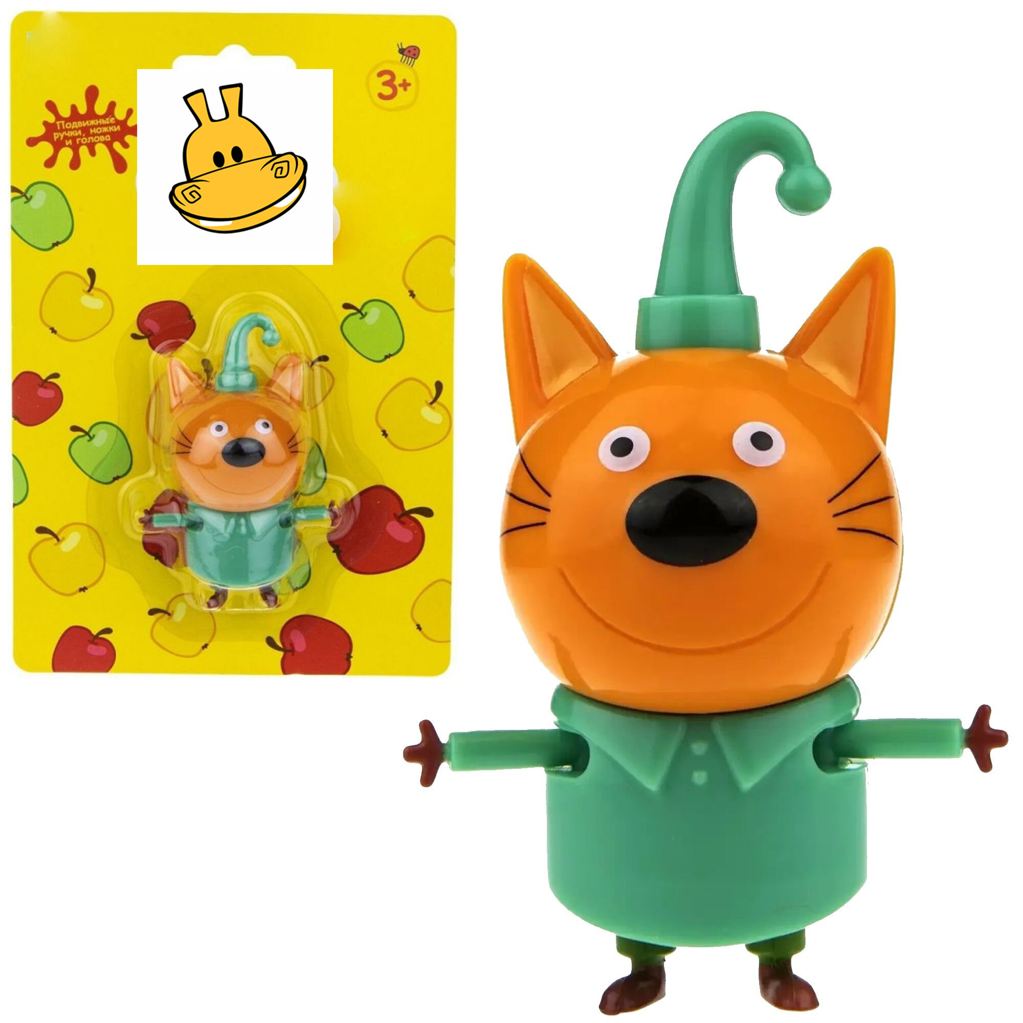 Фигурка 7,3 см Кот Компот