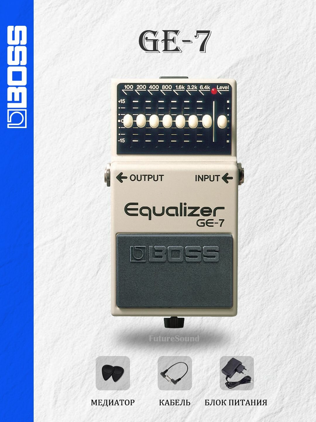 BOSS GE-7 EQ эквиализация педаль эффектов электрическая гитара аксессуары