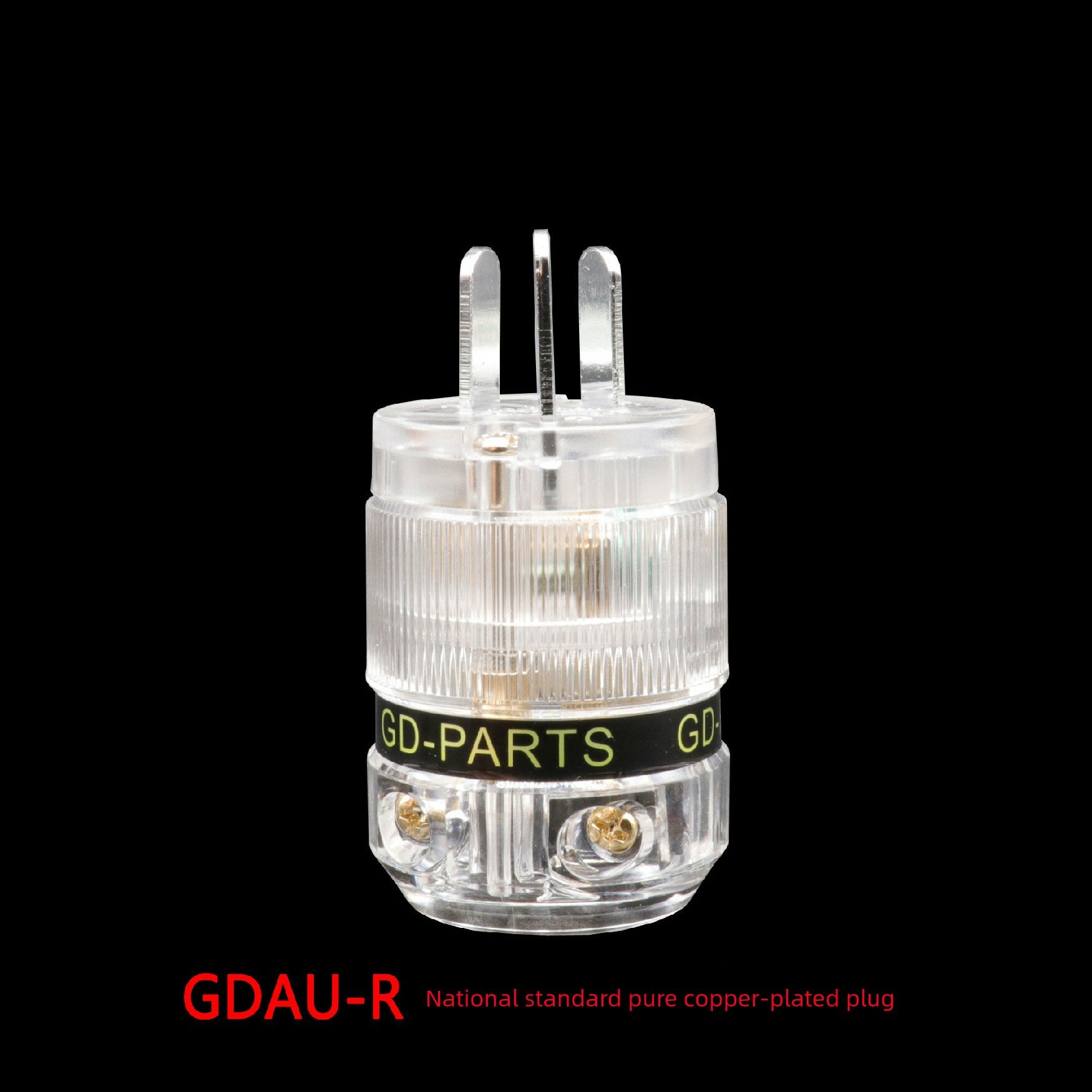 GD-PARTS Американский стандартный усилитель питания аудио фиолетовый медный позолоченный родиевый HIFI национальный