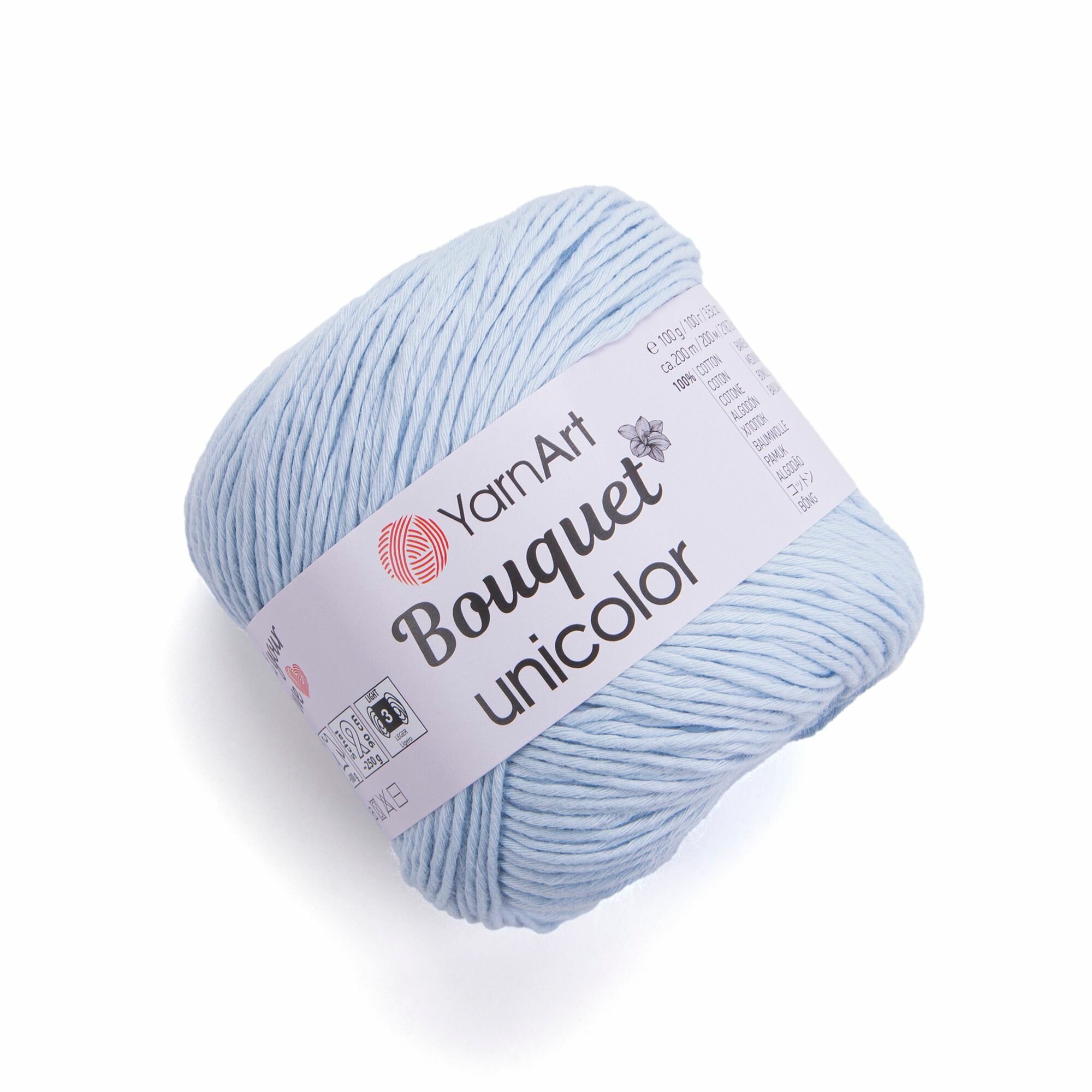 Пряжа YarArt Bouquet Unicolor 3225 (4 мотка по 100г/200м) перванш