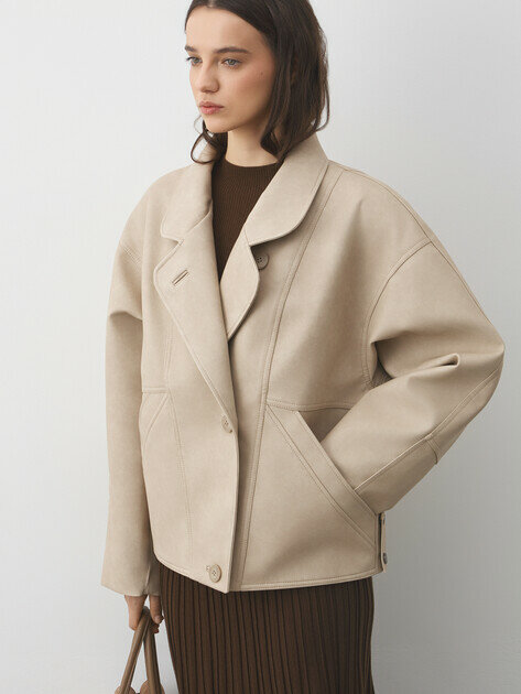 Куртка кожаная