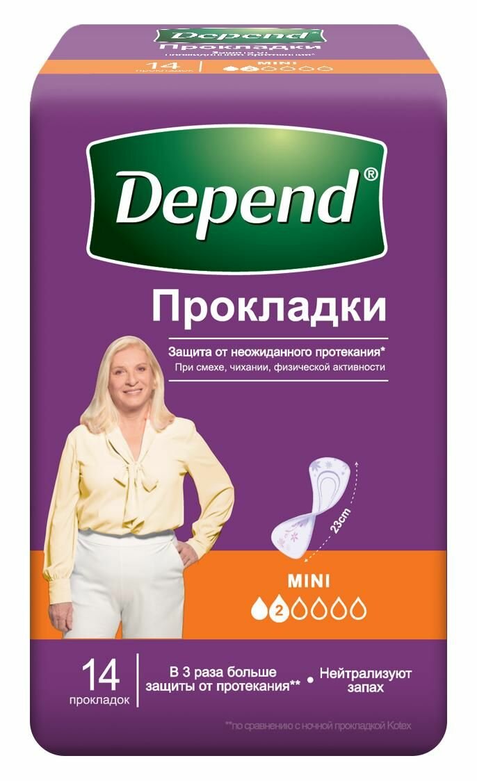 Урологические прокладки DEPEND при недержании Мини 14 шт, женские