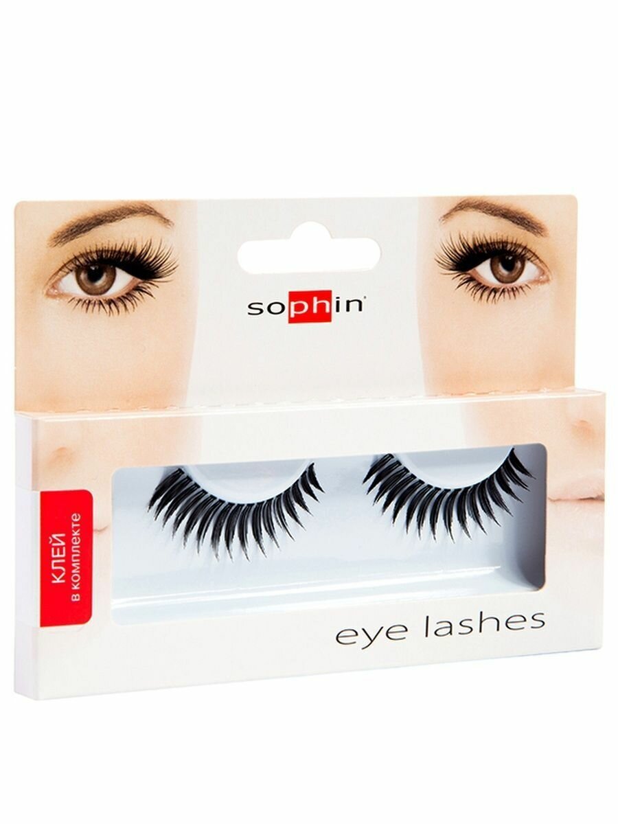 Черные натуральные накладные ресницы