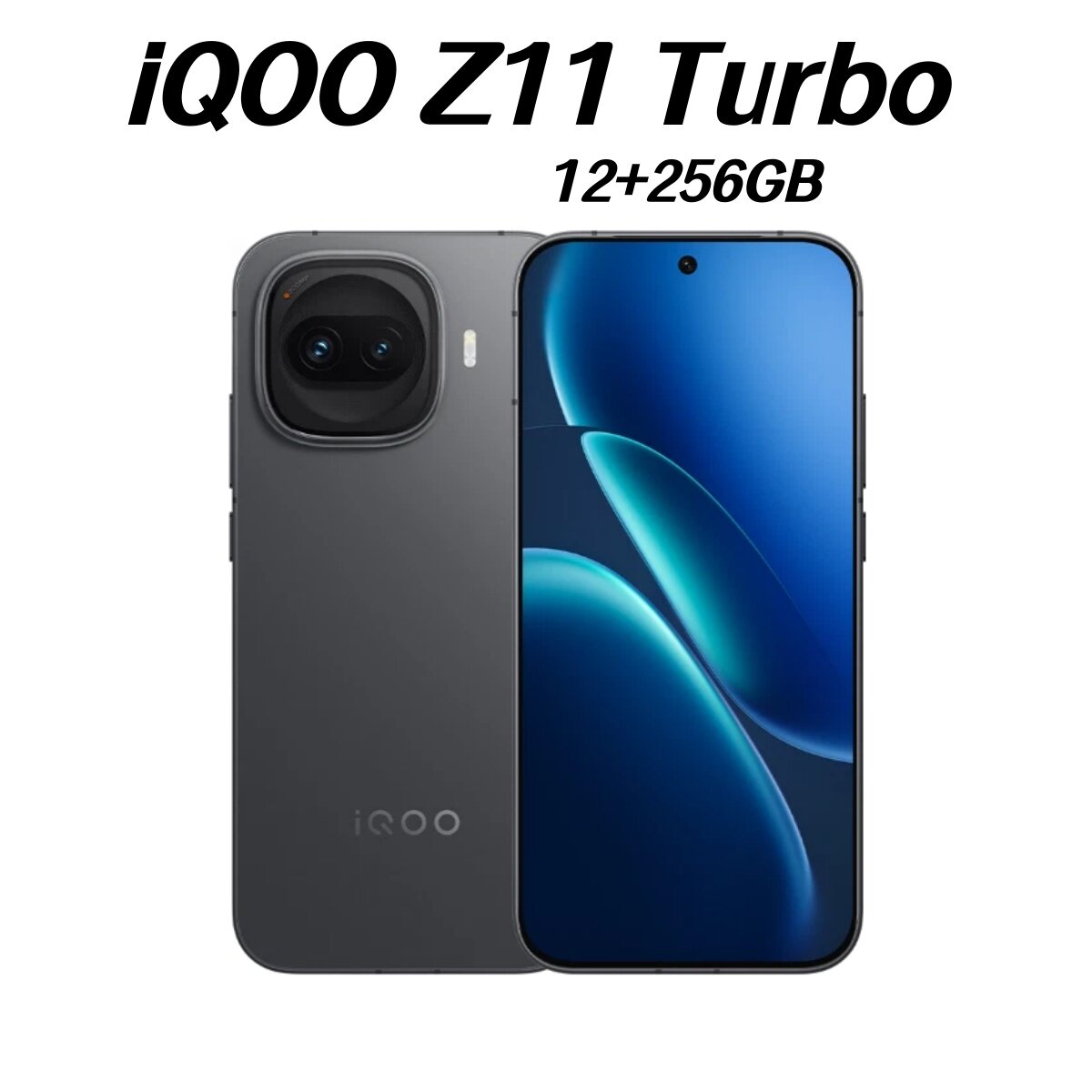 Смартфон Vivo IQOO Z11 Turbo 12/256GB Черный Snapdragon 8 Gen5 7600 мАч 100W IP68