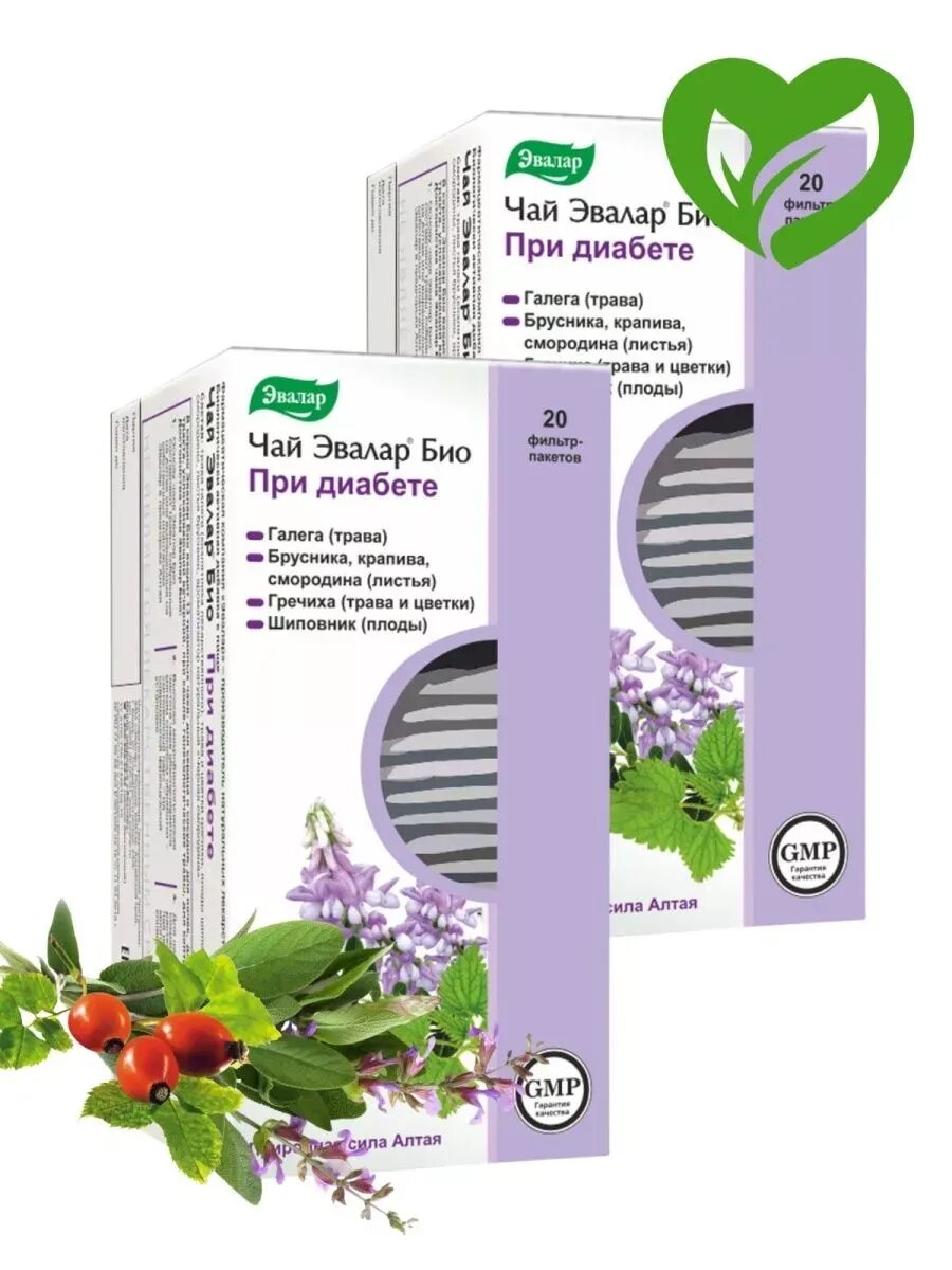 Чай Био при диабете 2 уп.