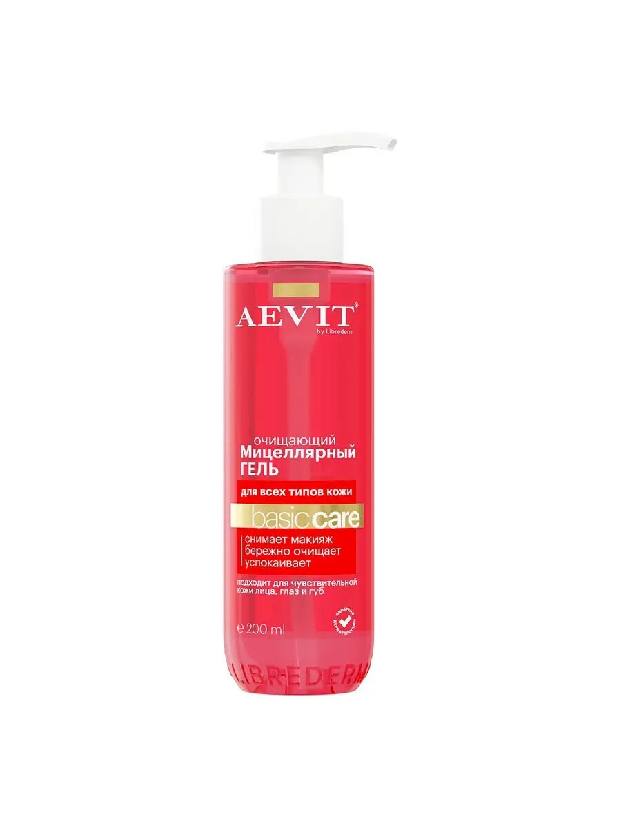 Мицеллярный гель для лица Либре дерм Aevit Basic Care