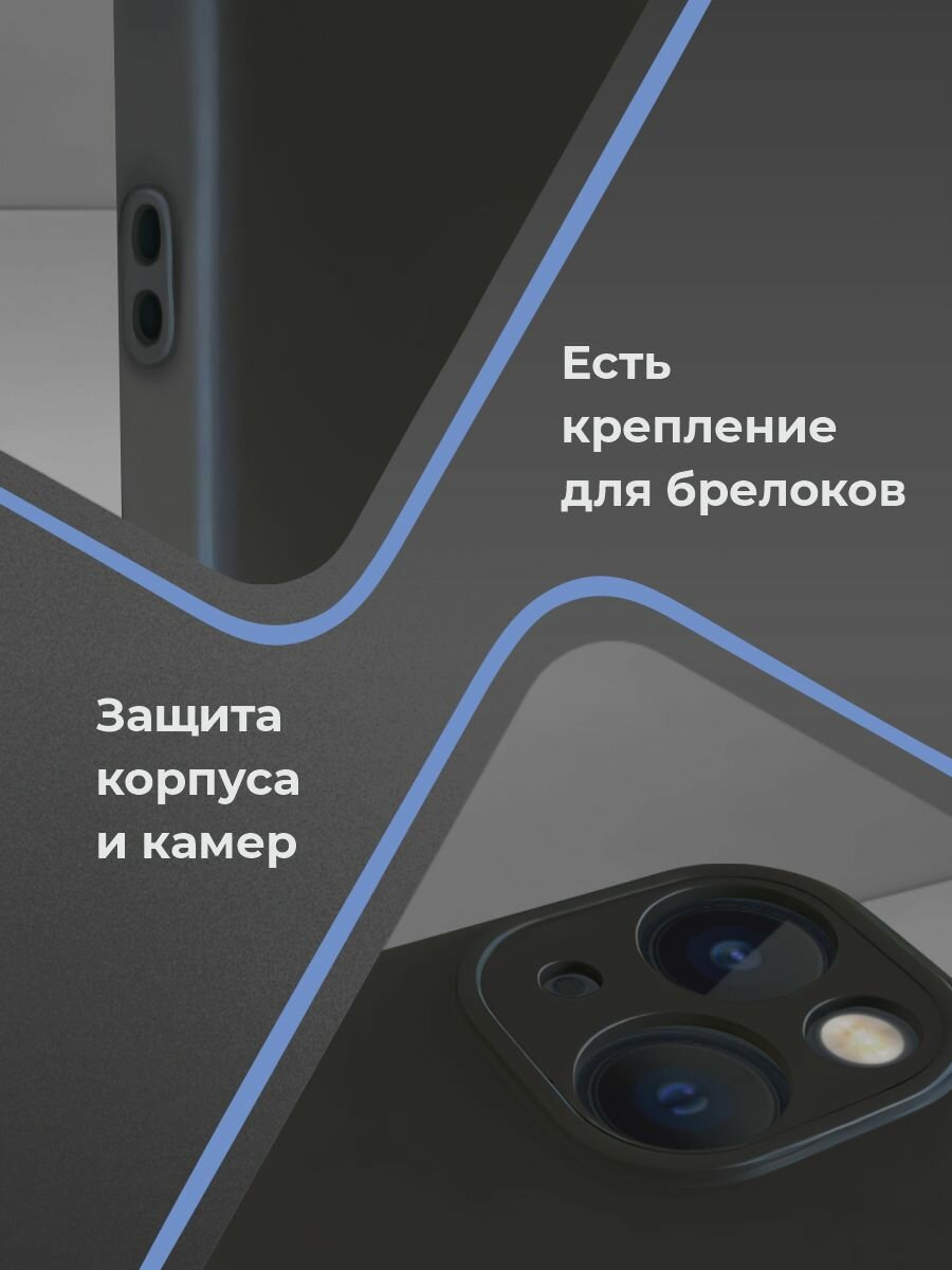 Чехол на iphone с принтом 13 Лев — фото 1