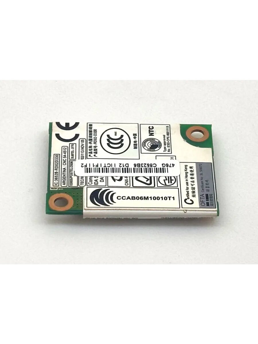 Модем Conexant RD02-D330 для ноутбука Acer Extensa 5630G