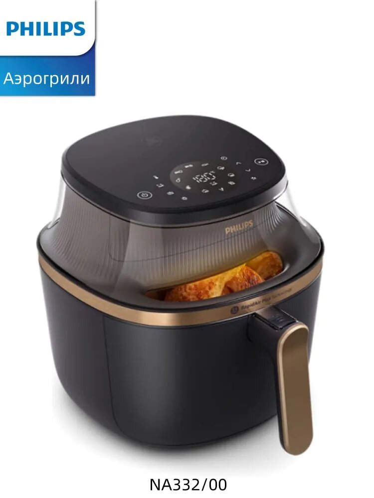 Philips Аэрогриль Philips NA332, черный, золотой