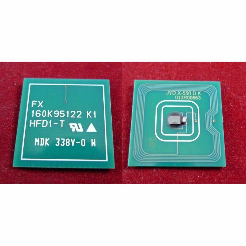 Чип барабана 013R00663 DRUM для Xerox Color 550, C60, C70 190K (ELP Imaging®)
