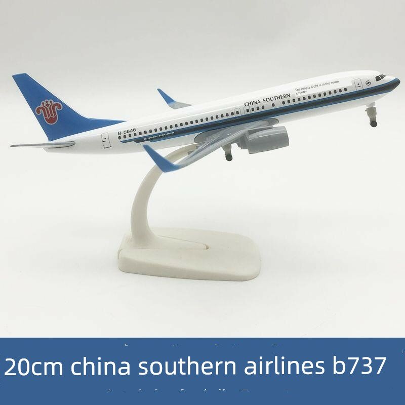 Модель самолета Southern Airlines B737 20 см с поднимаемым шасси и сплавом