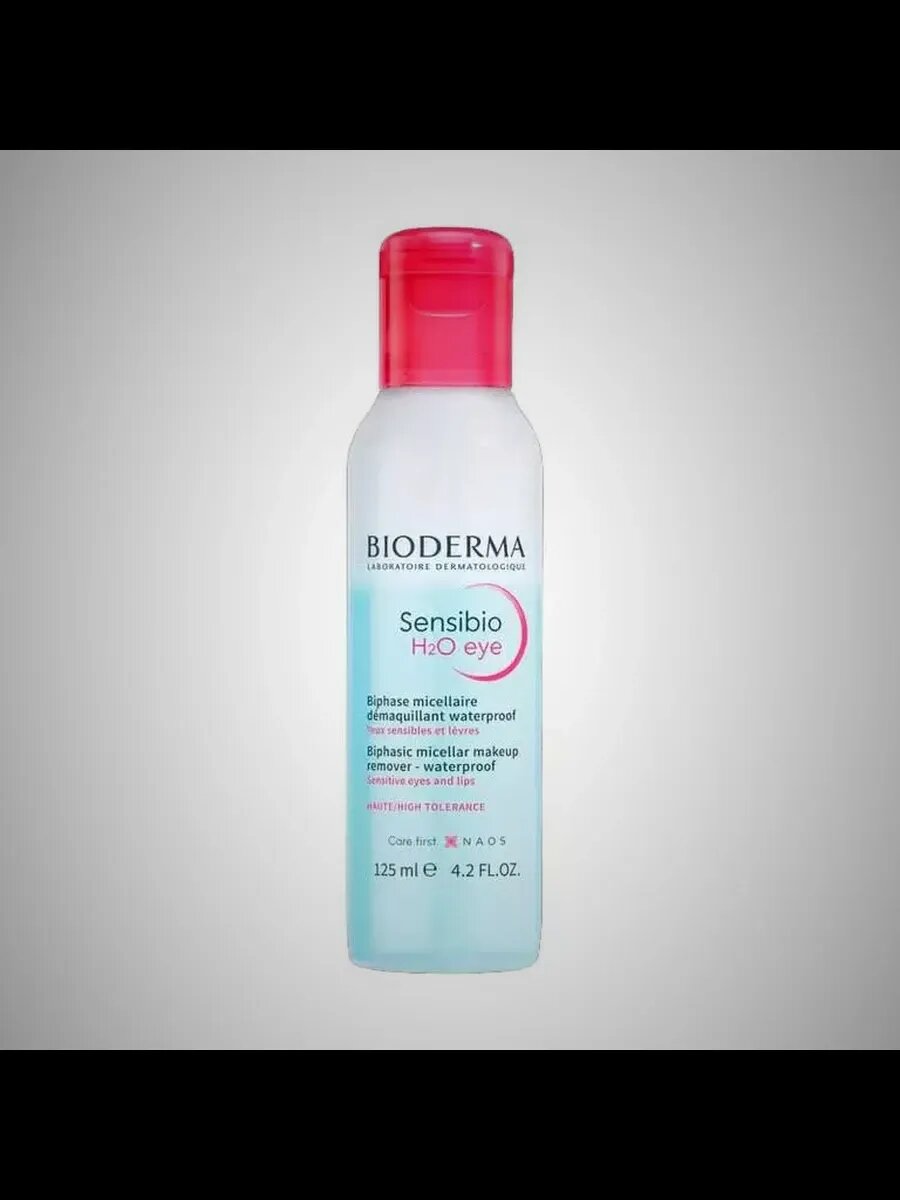 BIODERMA Sensibio H2O Biphasic micellar makeup remove 125 мл